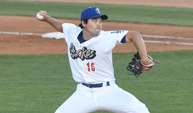 Dodgers Prospect Watch: A Closer Look at Hyun-il Choi – Think Blue ...